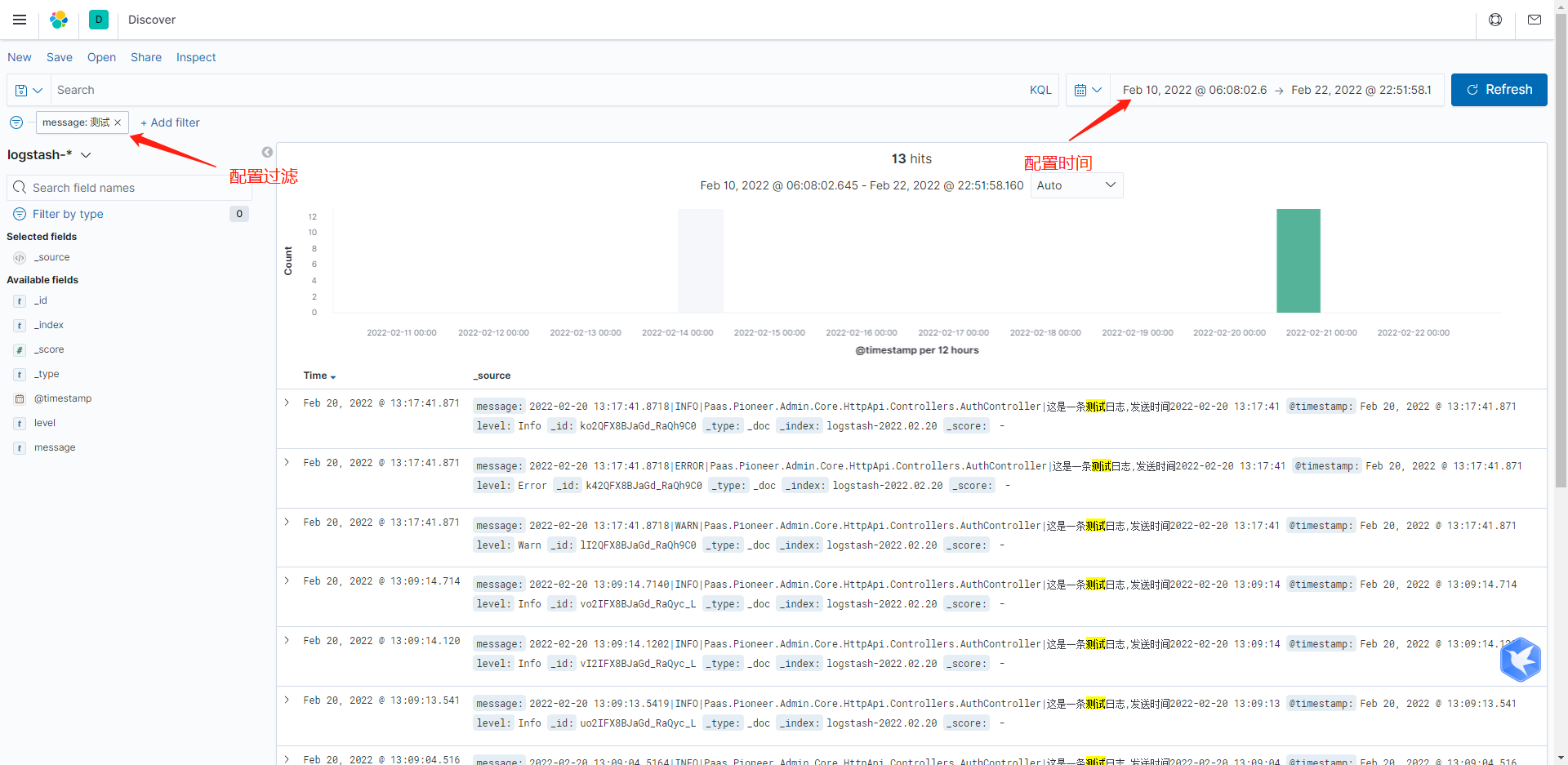 ABP 使用ElasticSearch、Kibana、Docker 进行日志收集-CSDN博客