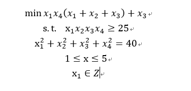 matlab中的relop,MINP混合整数非线性规划问题求解(MATLAB OPTI toolbox)_weixin_39785286的博客-CSDN博客