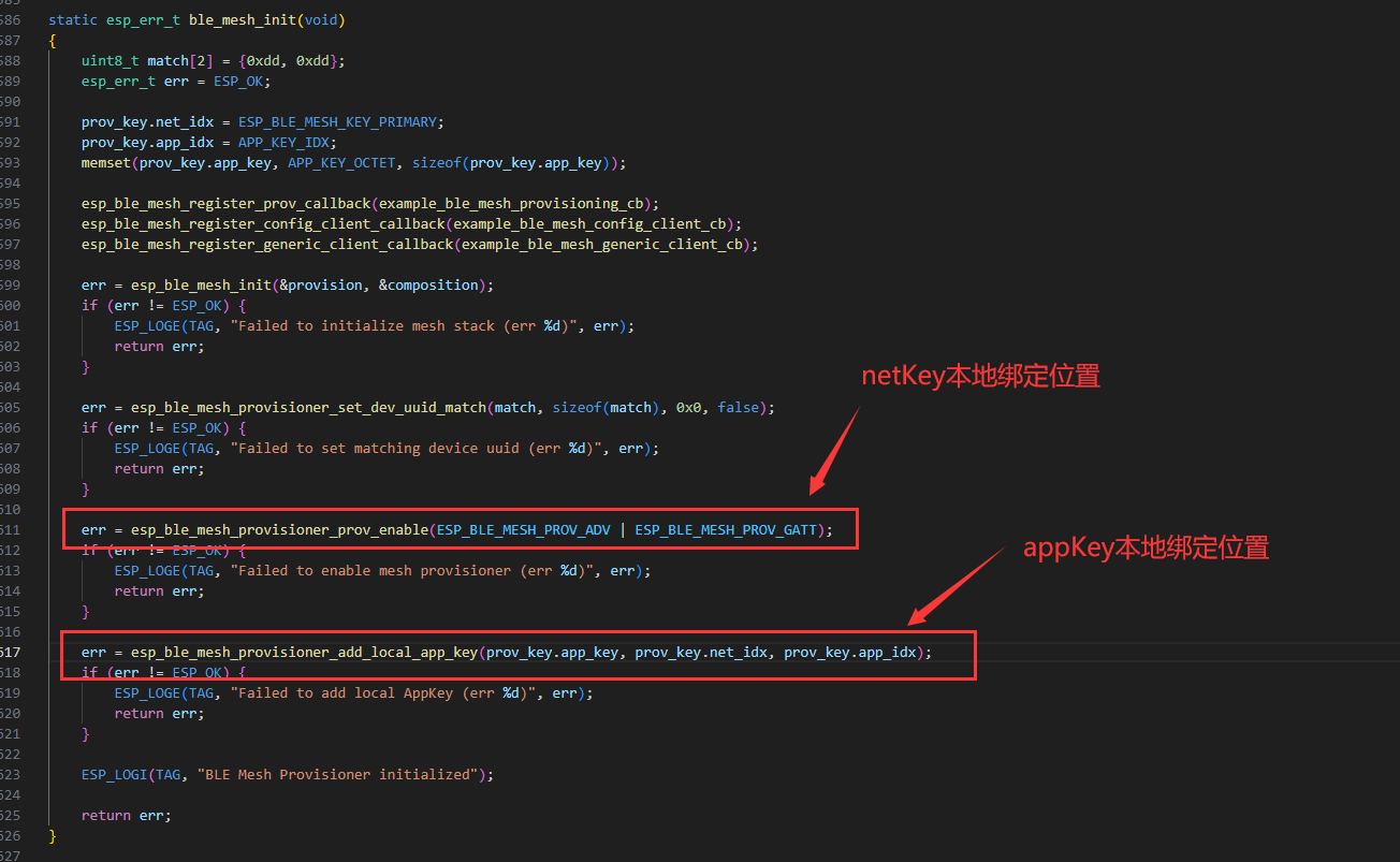 Esp32和nrf Mesh实现子节点共用,即蓝牙mesh设备的跨网关控制 Csdn博客