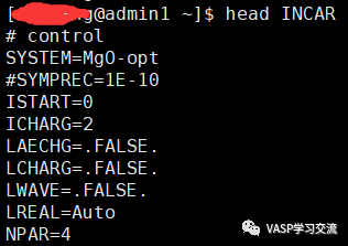 Linux基本命令_vasp怎么删除提交的任务-CSDN博客