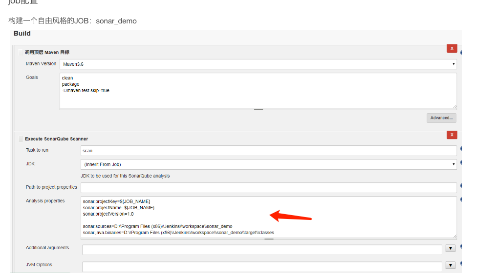Docker + Mysql+sonarQube_sonarqube mysql-CSDN博客