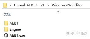 matlab您的安装可能需要执行其他配置步骤_手把手超详细介绍MATLAB+RoadRunner+Unreal Engine自动驾驶联合仿真..._weixin_39664696的博客-CSDN博客