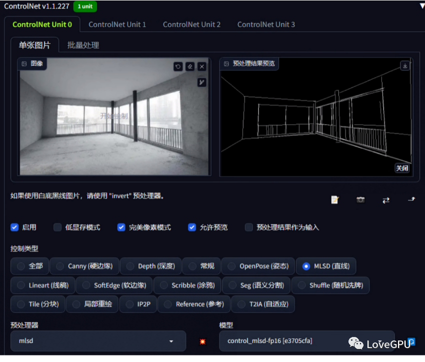 【AI绘画Stable Diffusion进阶】室内设计神器：ControlNet MLSD/Seg 实现令人惊叹的视觉转换_controlnet seg(语义分割)颜色对照表-CSDN博客