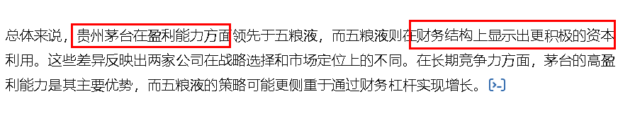 1111 初探新版GPT4_with dall-e, browsing and analysis limit 40 messag-CSDN博客