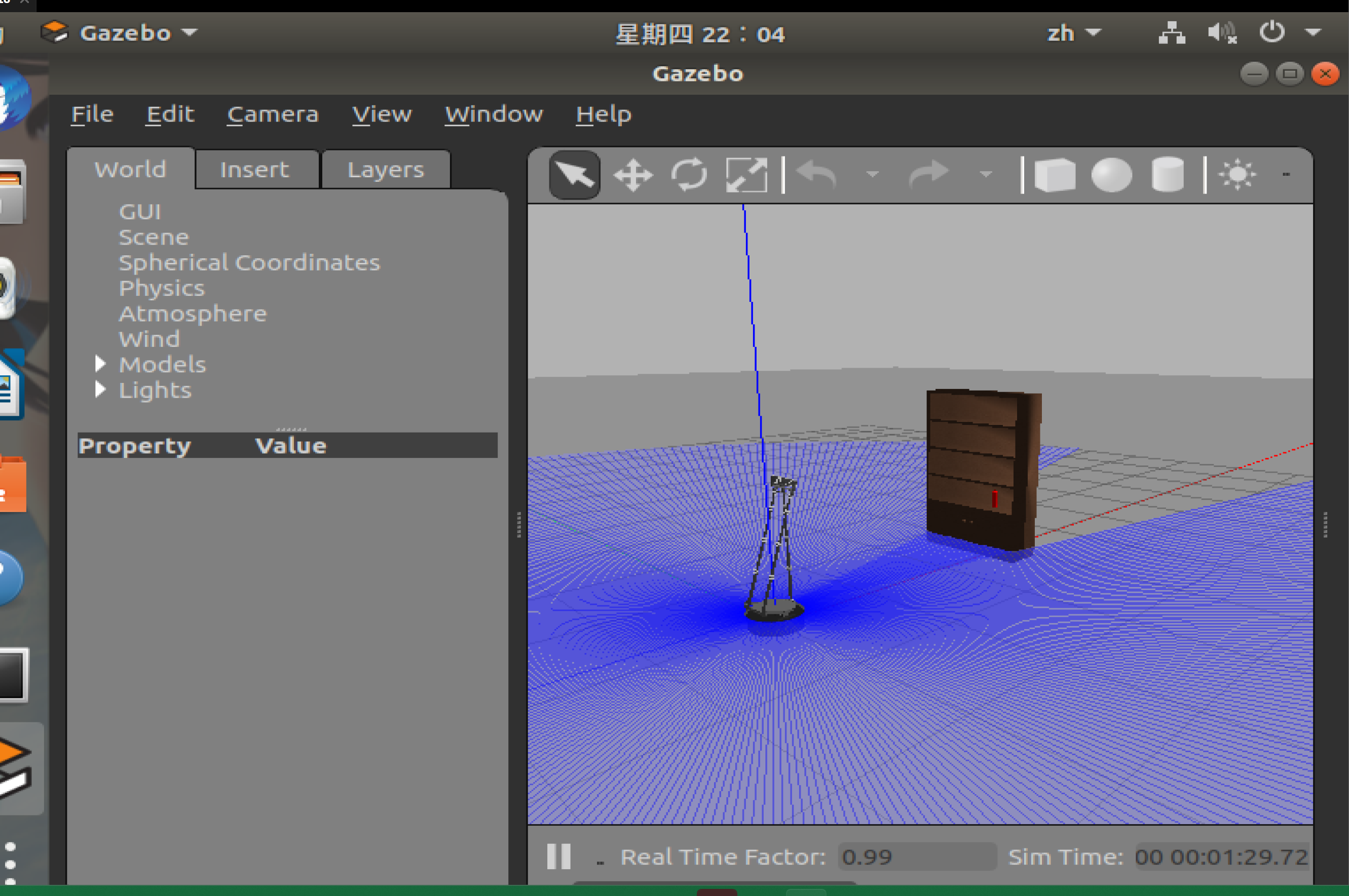 ROS入门_ros source-CSDN博客