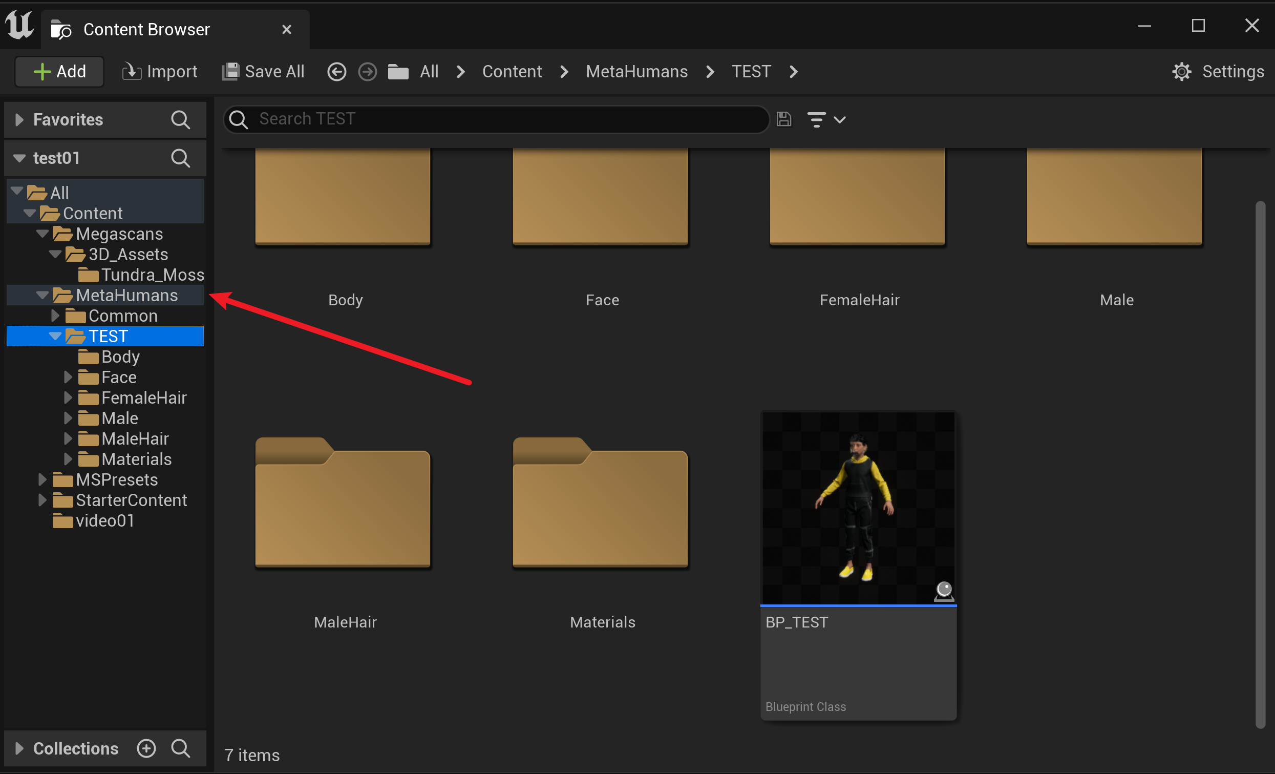 UE5导入MetaHuman_metahuman导入ue5-CSDN博客