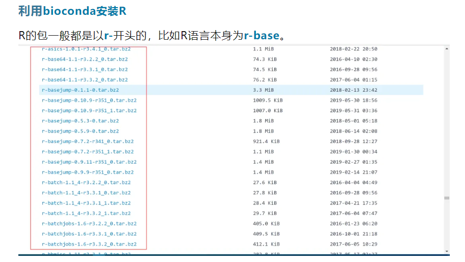 使用Bioconda管理R语言_r语言 conda bioconductor-CSDN博客