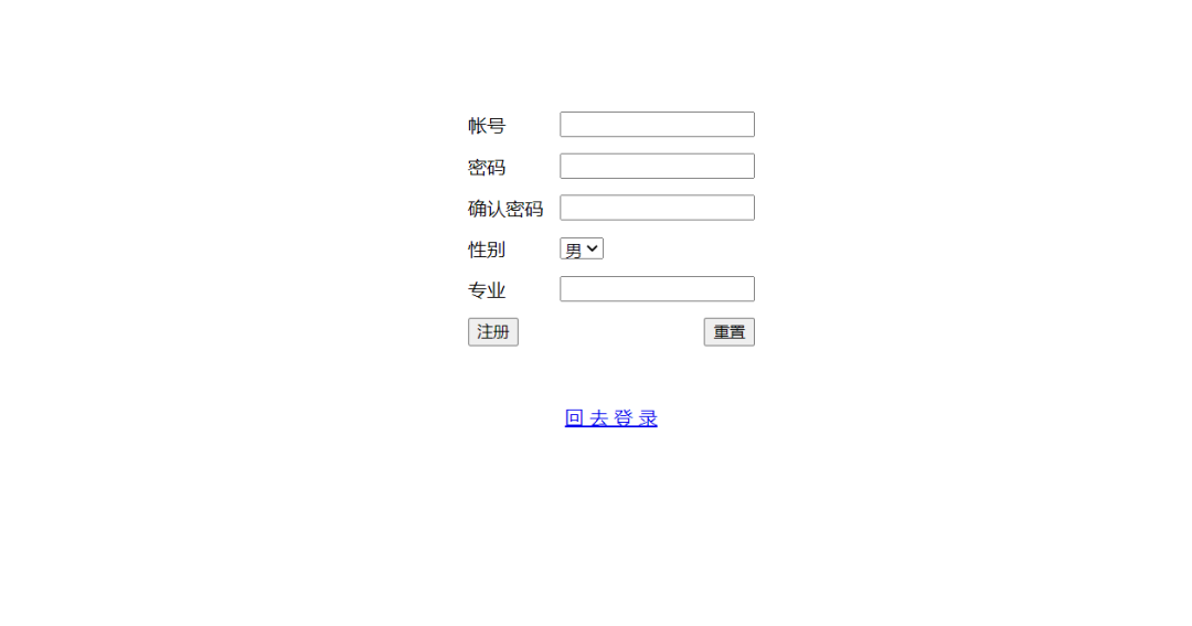毕业设计 基于java Web的在线考试系统毕业设计javaweb在线考试系统学生端 Csdn博客 7173