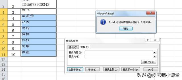 vsflexgrid单元格换行后自动使用行高_办公软件操作技巧045：如何将excel单元格内容换行显示...-CSDN博客