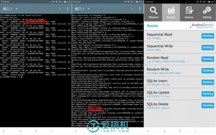 linux 查看emmc分区表_如何查看闪存类型？UFS与F2FS简易科普-CSDN博客