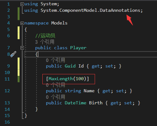 3.Entity Framework Core 5.0 设置字段属性_efcore attribute-CSDN博客