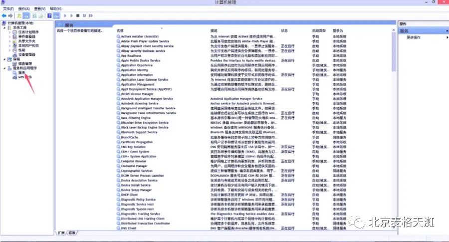 windows mobile 设备中心_应用技巧|Windows Mobile设备与Win10系统连接设置方法-CSDN博客