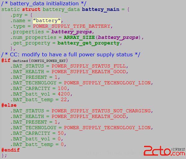 安卓电池管理_手机battery文件在哪个路径-CSDN博客