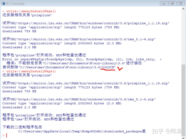 与rms_R语言_rms包安装-CSDN博客
