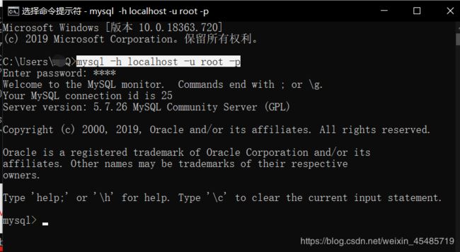 datagrip jdbc驱动_使用DataGrip连接MySQL 及问题解决-CSDN博客