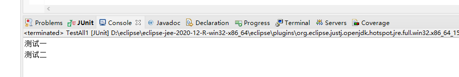 eclipse-junit单元测试_eclipse单元测试-CSDN博客