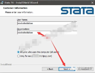 修复stata失效、过期问题_stata16许可证过期怎么办-CSDN博客