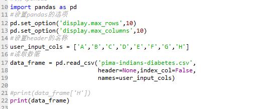 Pandas 每一列相加python学习第125课 Series相加以及在dataframe中添加新的series Csdn博客
