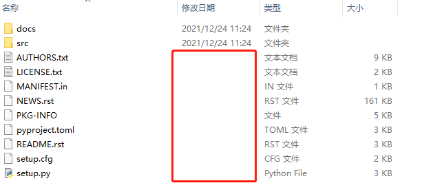 【记】ValueError: ZIP does not support timestamps before 1980-CSDN博客