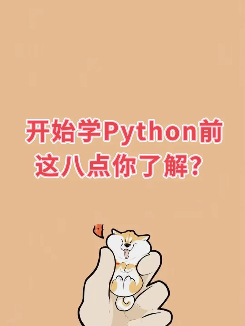 多大的孩子可以学python孩子多大可以学python Csdn博客 8510