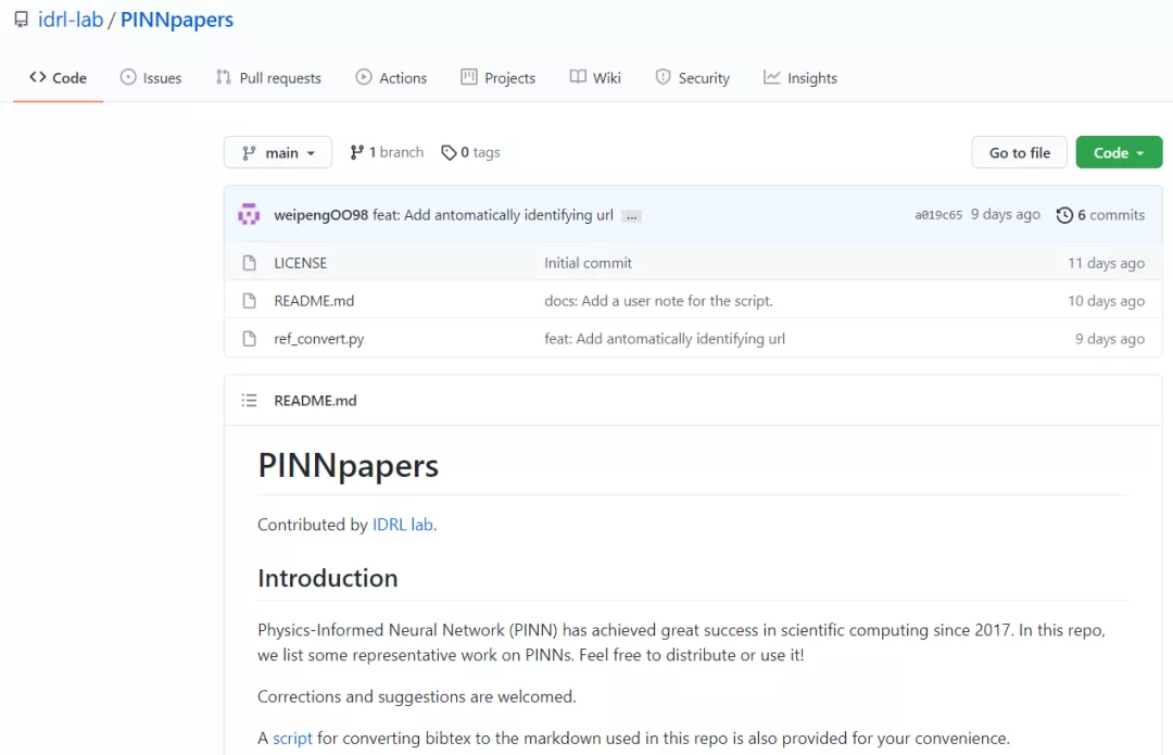 这里有个物理信息神经网络开源项目：含模型、软件、论文_neuralpde: automating physics-informed neural netw-CSDN博客