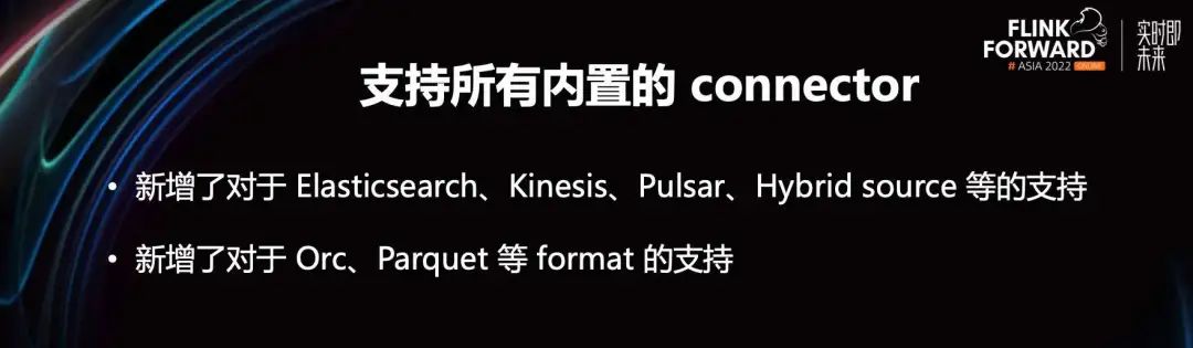 PyFlink 最新进展解读及典型应用场景介绍-CSDN博客