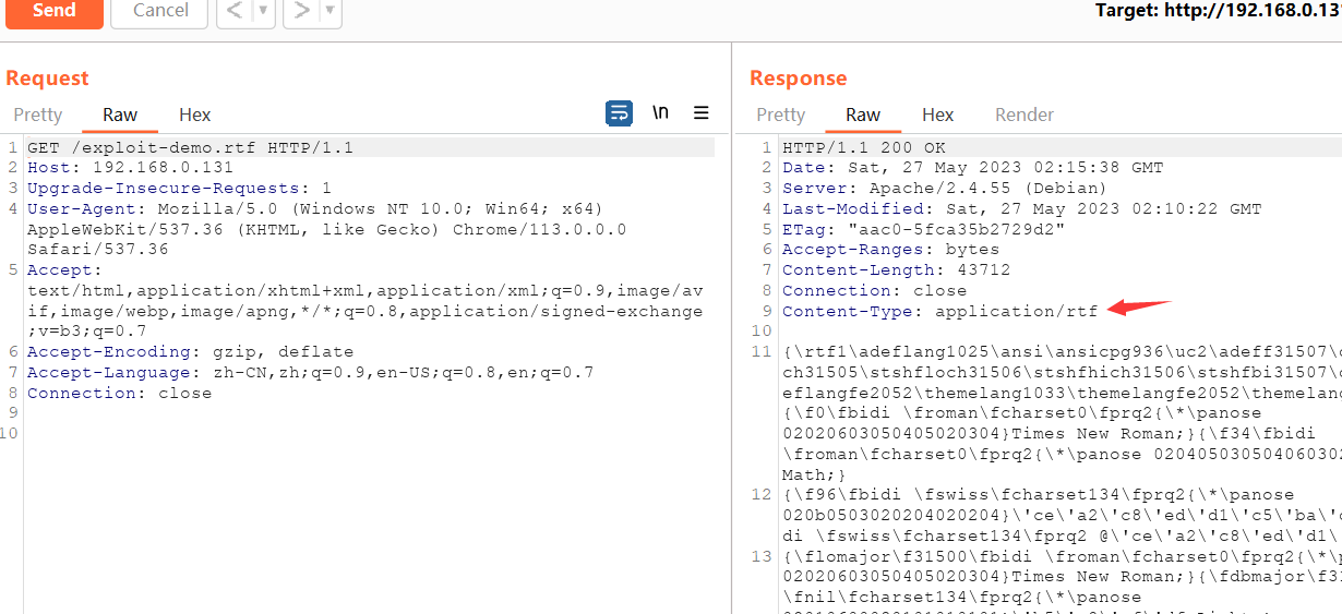 CVE-2017-0199详细利用过程_cve怎么利用-CSDN博客