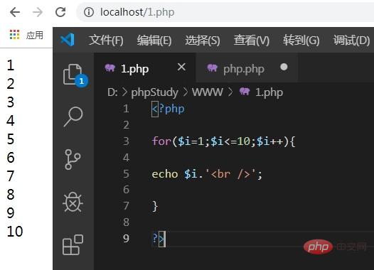 phpStudy教程：如何自动执行php文件及运行PHP文件的方法-CSDN博客