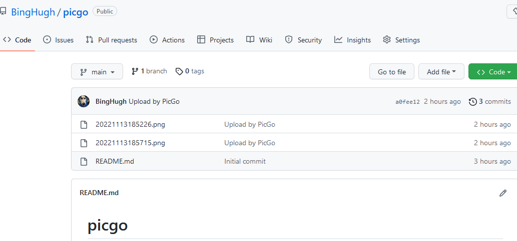 10. vscode + picgo + github 配置免费图床_vscode picgo-CSDN博客