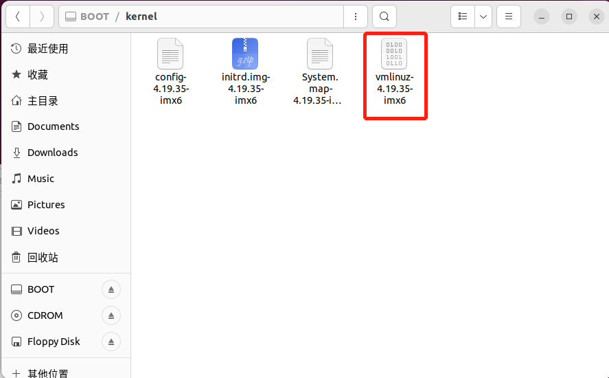 IMX6ULL学习笔记（9）——通过SD卡启动Linux内核_kernel设置sd卡启动-CSDN博客
