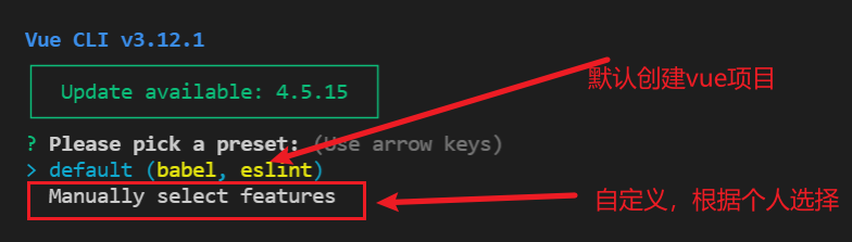 vue-cli3+ts 脚手架_下载一个带有ts的vue3脚手架 步骤-CSDN博客