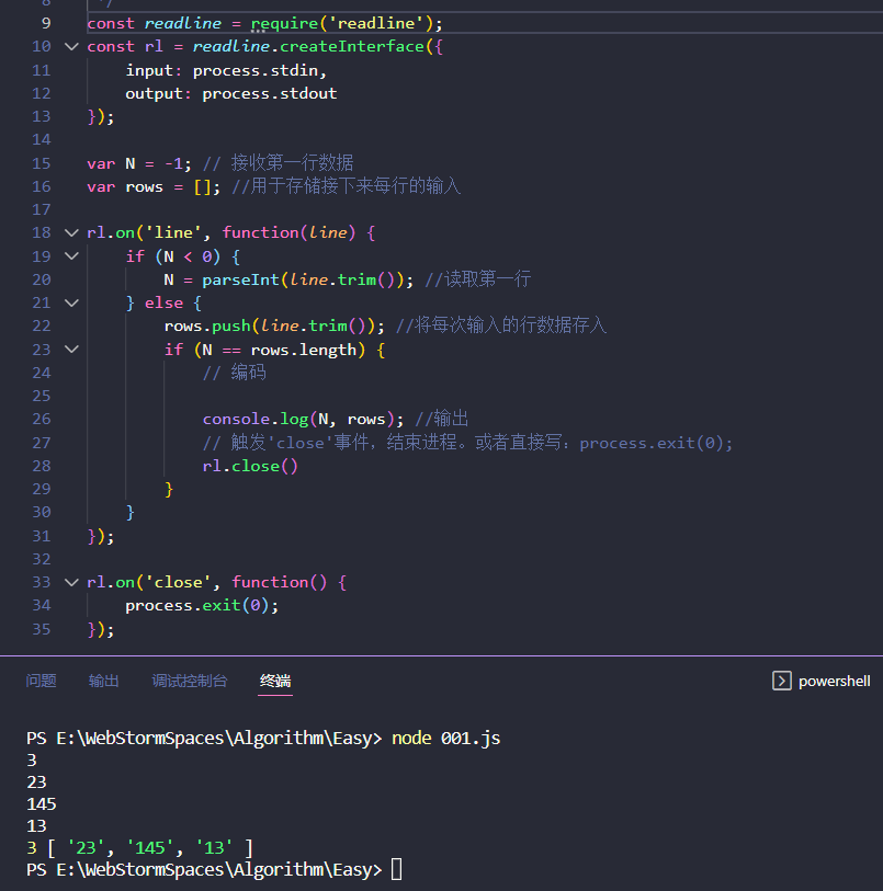 怎么在 OJ 上用 JavaScript 写算法题，赶快学起来~_ojjs-CSDN博客