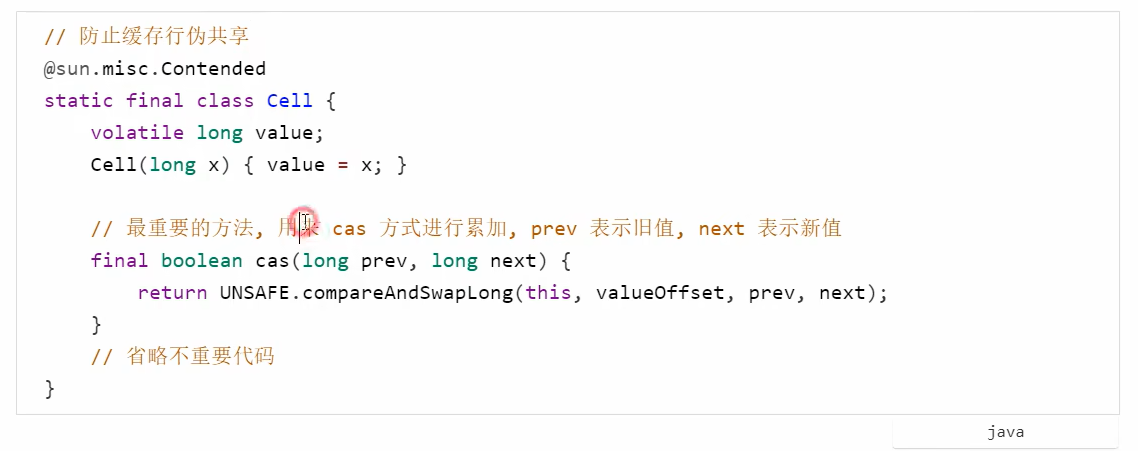 原子累加器的原理以及Unsafe-CSDN博客
