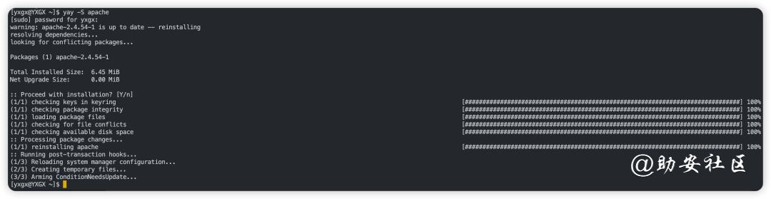 Arch Linux LAMP环境搭建_arch apache-CSDN博客