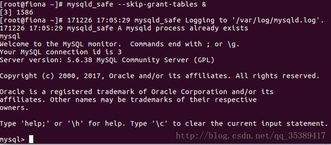 mysql safe skip_Linux--忘记MySQL密码的解决方法和输入mysqld_safe --skip-grant-tables &后无法进入MySQL的解决方法...-CSDN博客