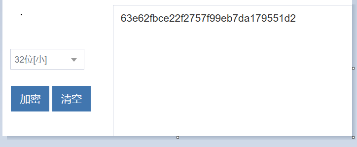CTF-MISC刷题-图片篇_ctf图片题-CSDN博客