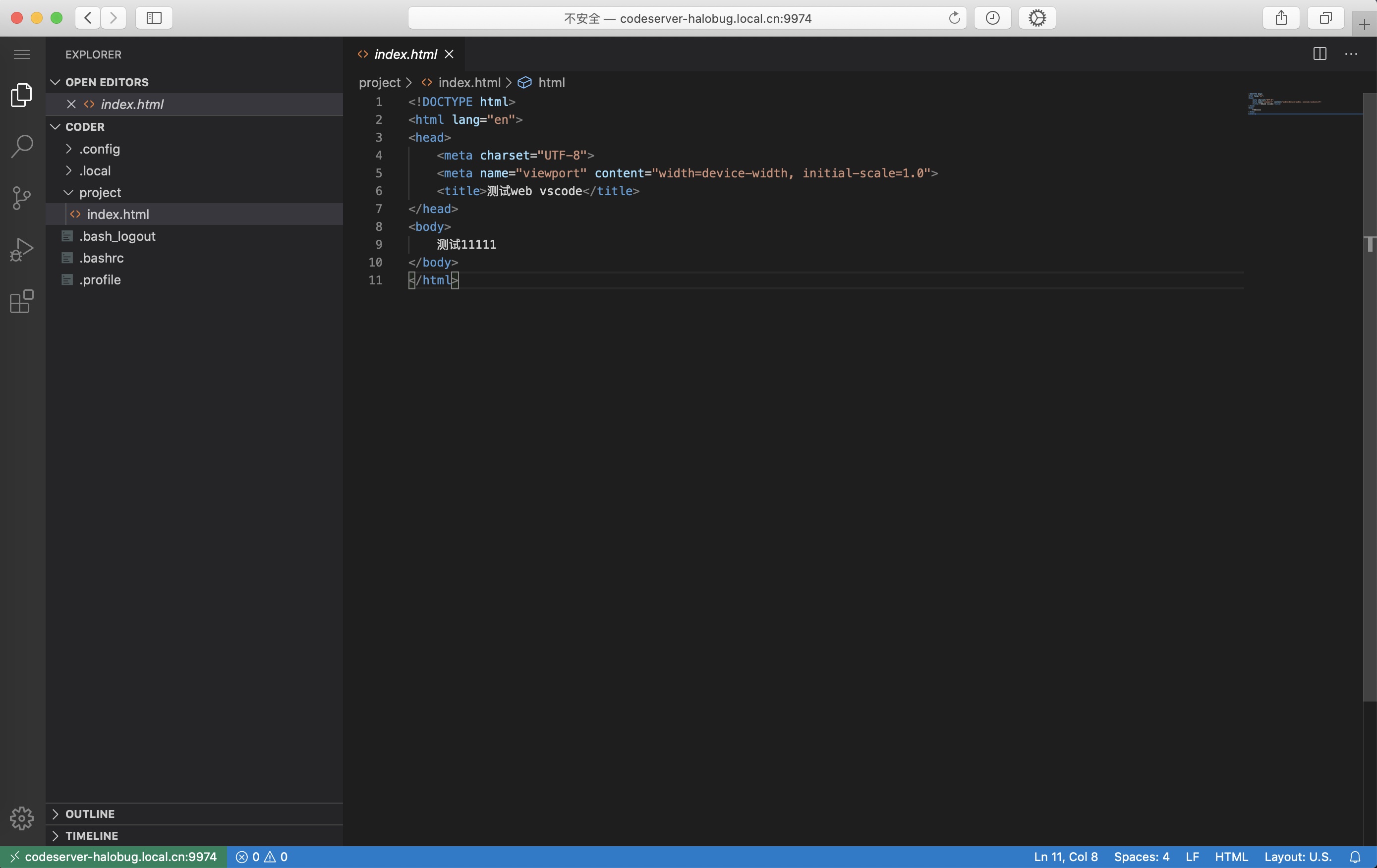 Linux 搭建 Code-Server_linuxserver/code-server-CSDN博客