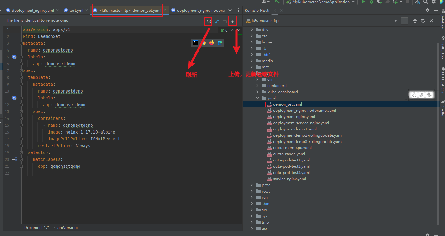 Kubernetes Idea 插件便捷操作idea Kubernetes插件 Csdn博客
