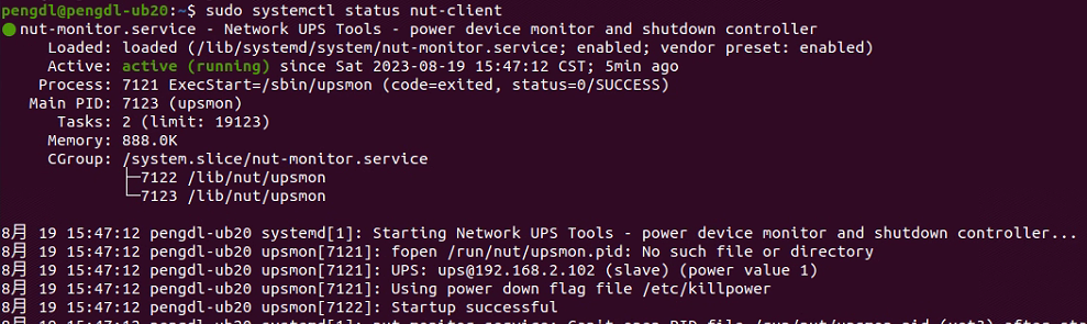 一台UPS实现NAS、PC和服务器的自动关机-CSDN博客