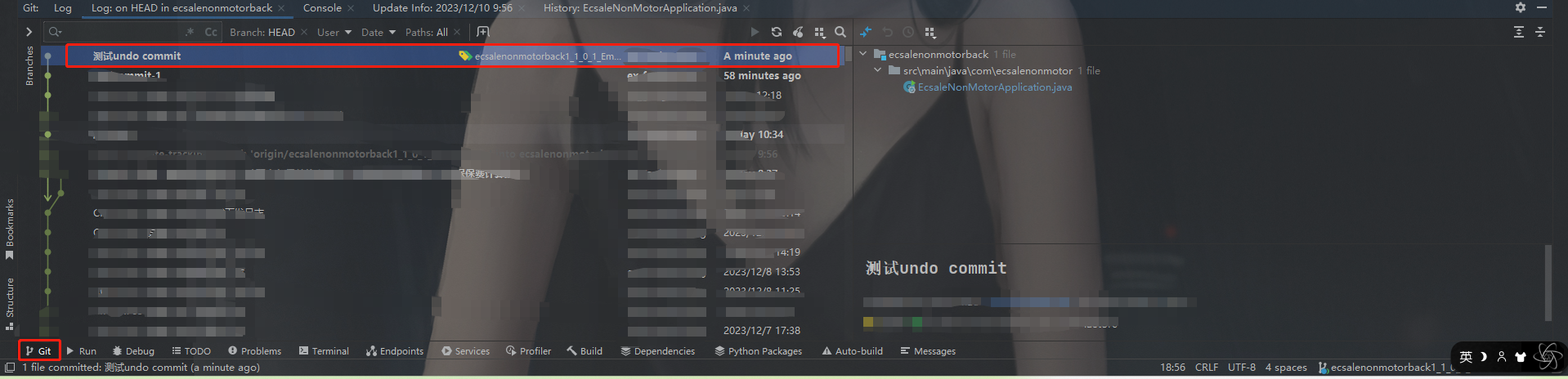 IDEA更新本地代码丢失问题_idea update project 本地代码没了-CSDN博客