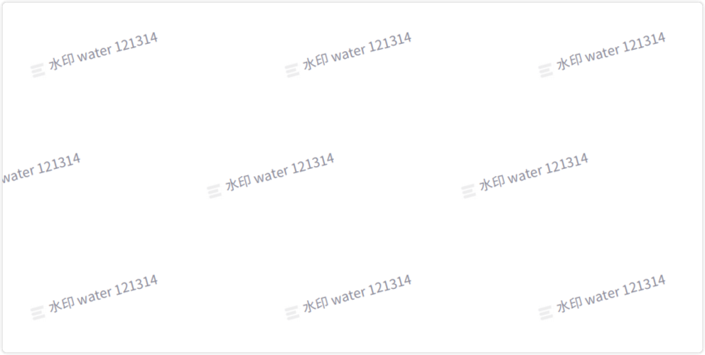 ElementPlus实用功能:文章快速添加文字+图片水印_element-plus怎么使用watermark-CSDN博客