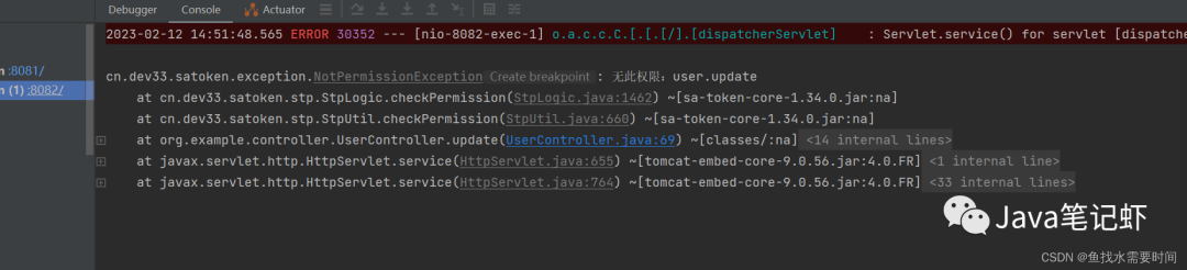 Spring Boot中使用Sa-Token实现轻量级登录与鉴权_springboot satoken-CSDN博客