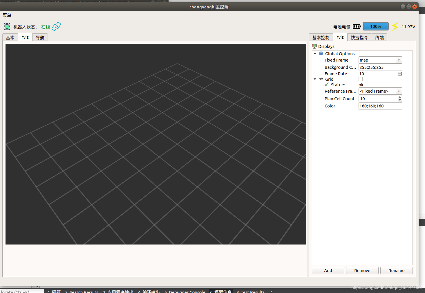 linux中qt加载rviz,ROS与Qt5人机交互界面开发-添加rviz显示界面_weixin_39932479的博客-CSDN博客