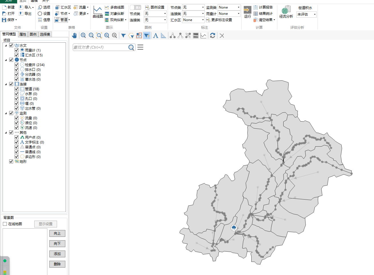 7 步搭建水环境模型--以 SWMM 模型搭建为例_swmm水质模拟-CSDN博客