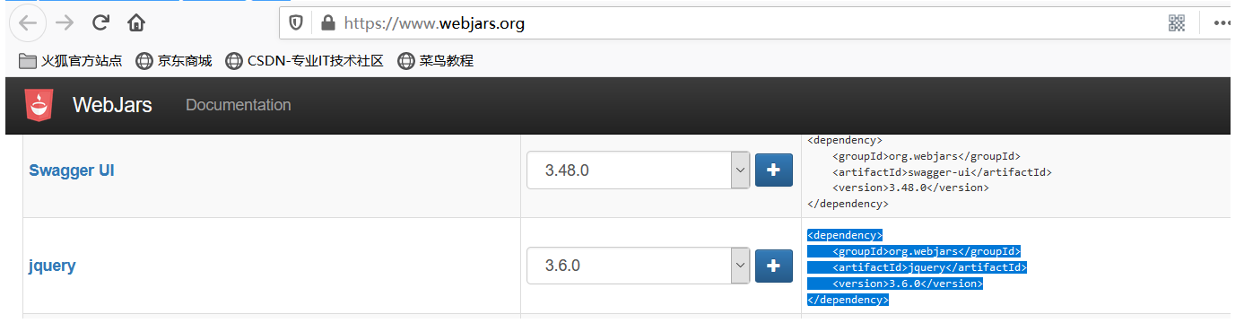 02_SpringBoot_静态资源_springboot 静态资源包-CSDN博客