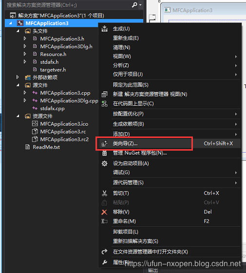 NX二次开发-基于MFC界面的NX对Excel读写操作(OLE方式(COM组件))_nxopen api 与excel进行数据交互-CSDN博客