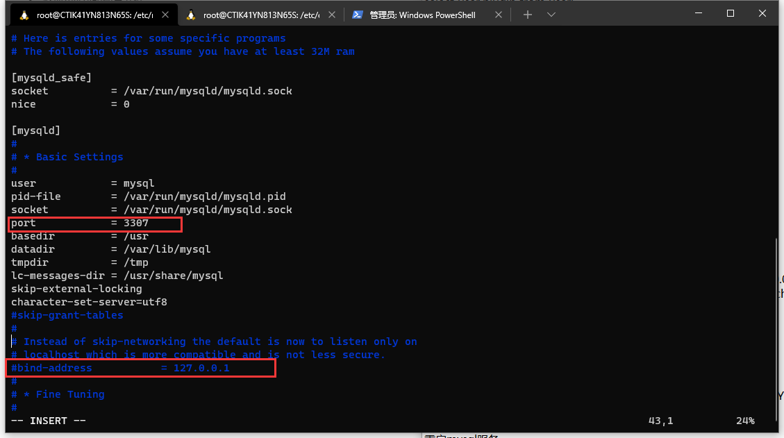 WSL的安装，与环境的配置_wsl配置-CSDN博客