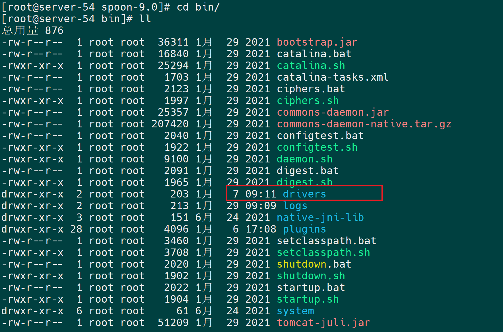 解决WebSpoon9.0无法连接Hadoop集群的问题_vendor shim-CSDN博客