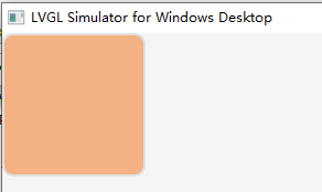 五、部件样式（背景颜色、边框、轮廓、事件）_lv obj set style border side-CSDN博客