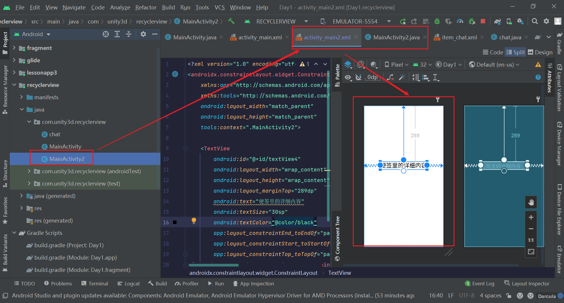 『Android基础入门』RecyclerView列表组件的简单使用_item.xml-CSDN博客